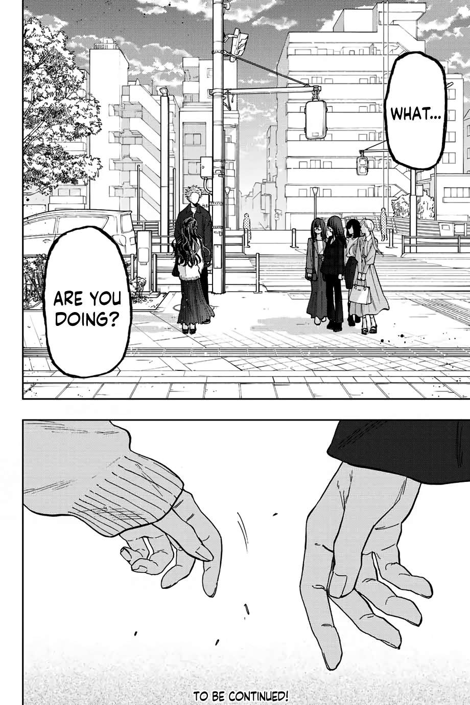 The Fragrant Flower Blooms with Dignity, Chapter 58 - Read The Fragrant ...