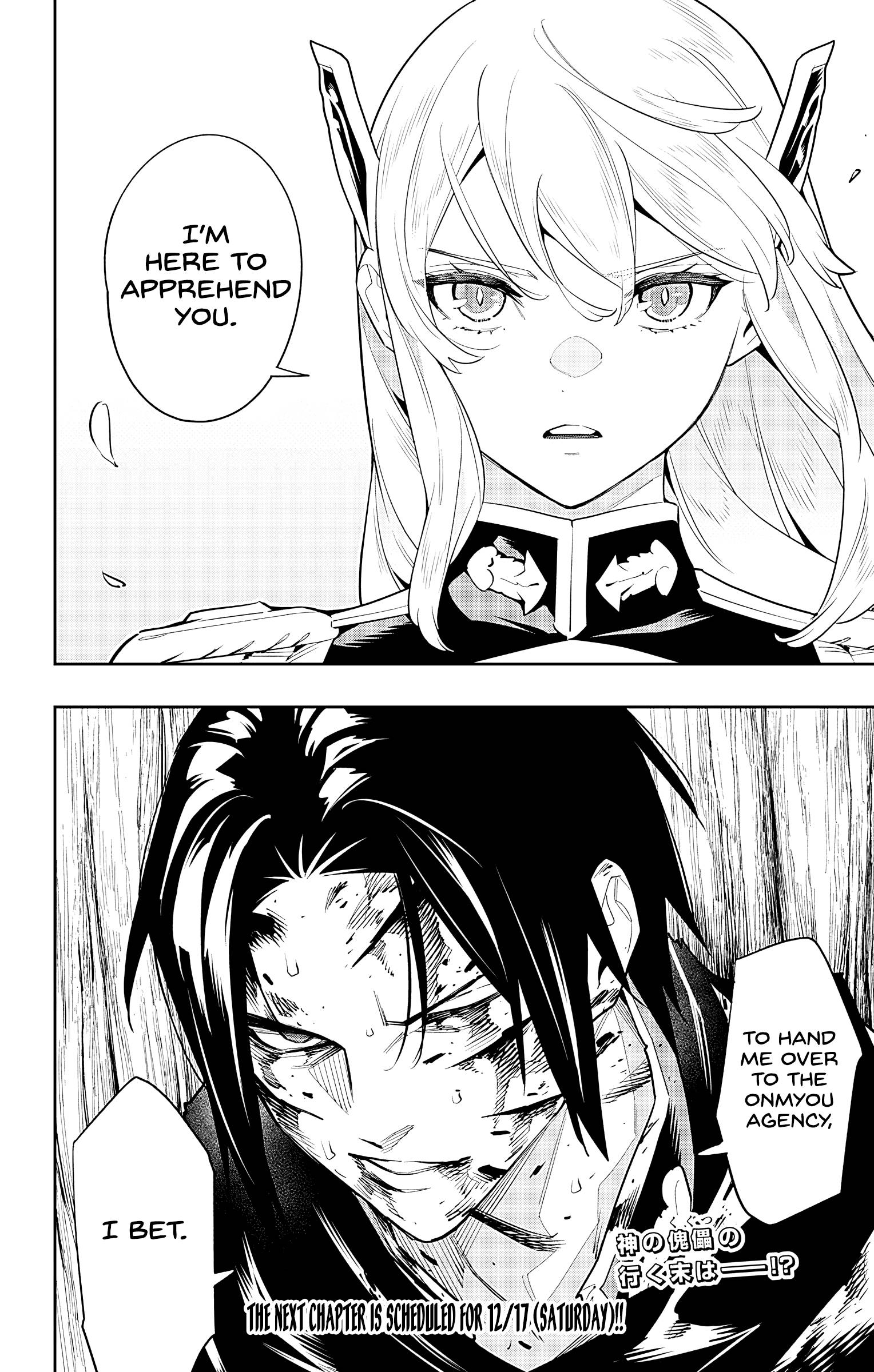 Chained Soldier, Chapter 97 - Chained Soldier Manga Online