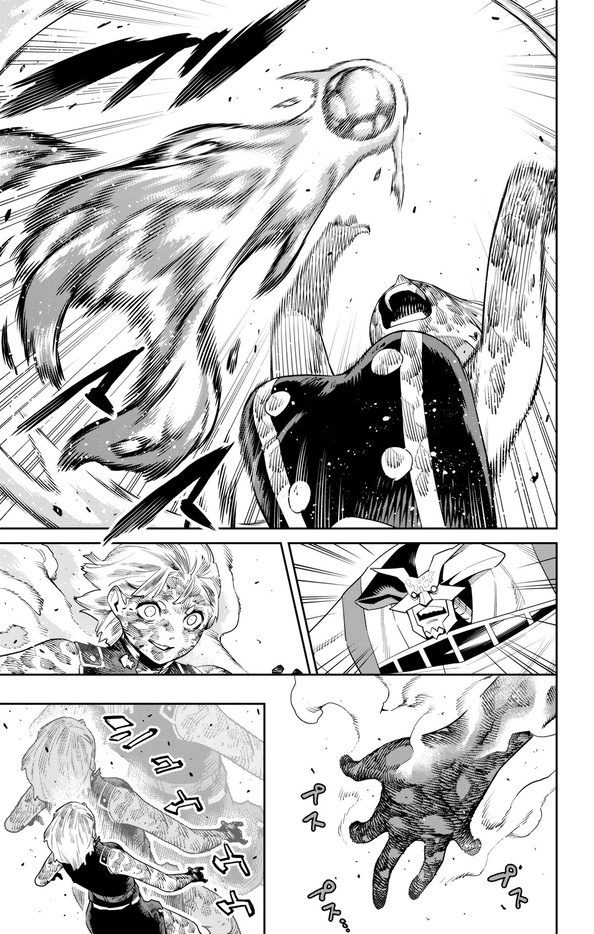 Chained Soldier, Chapter 123 - Chained Soldier Manga Online