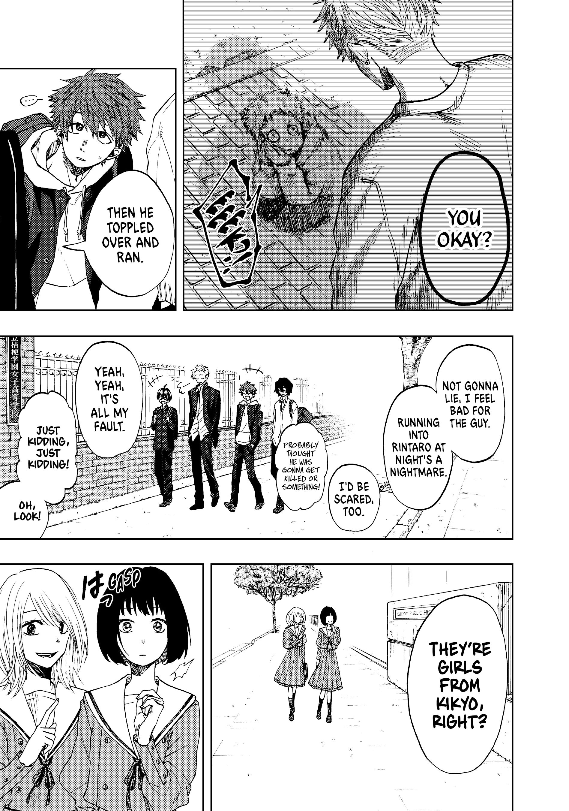 The Fragrant Flower Blooms with Dignity, Chapter 1 - The Fragrant ...