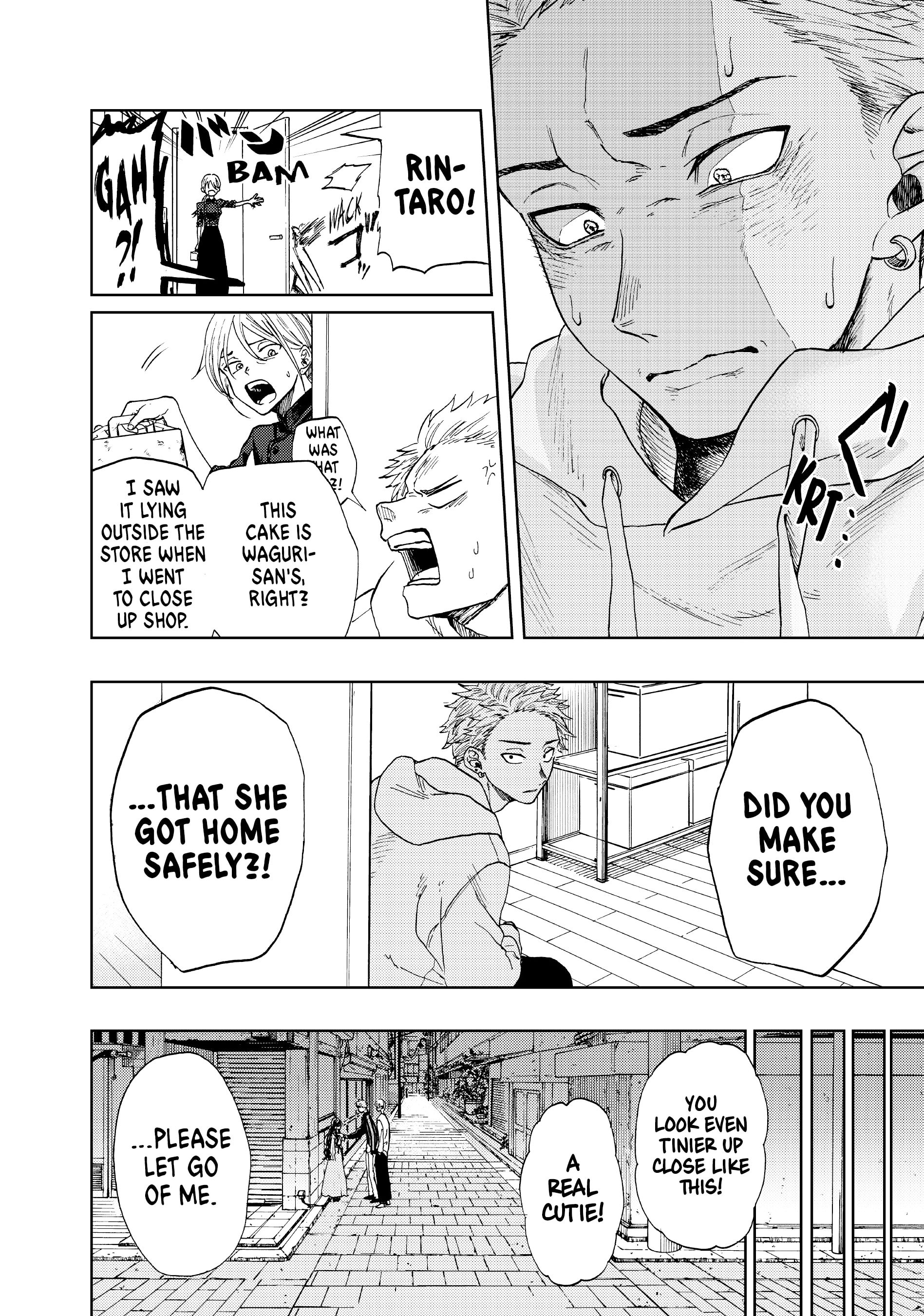 The Fragrant Flower Blooms with Dignity, Chapter 1 - The Fragrant ...