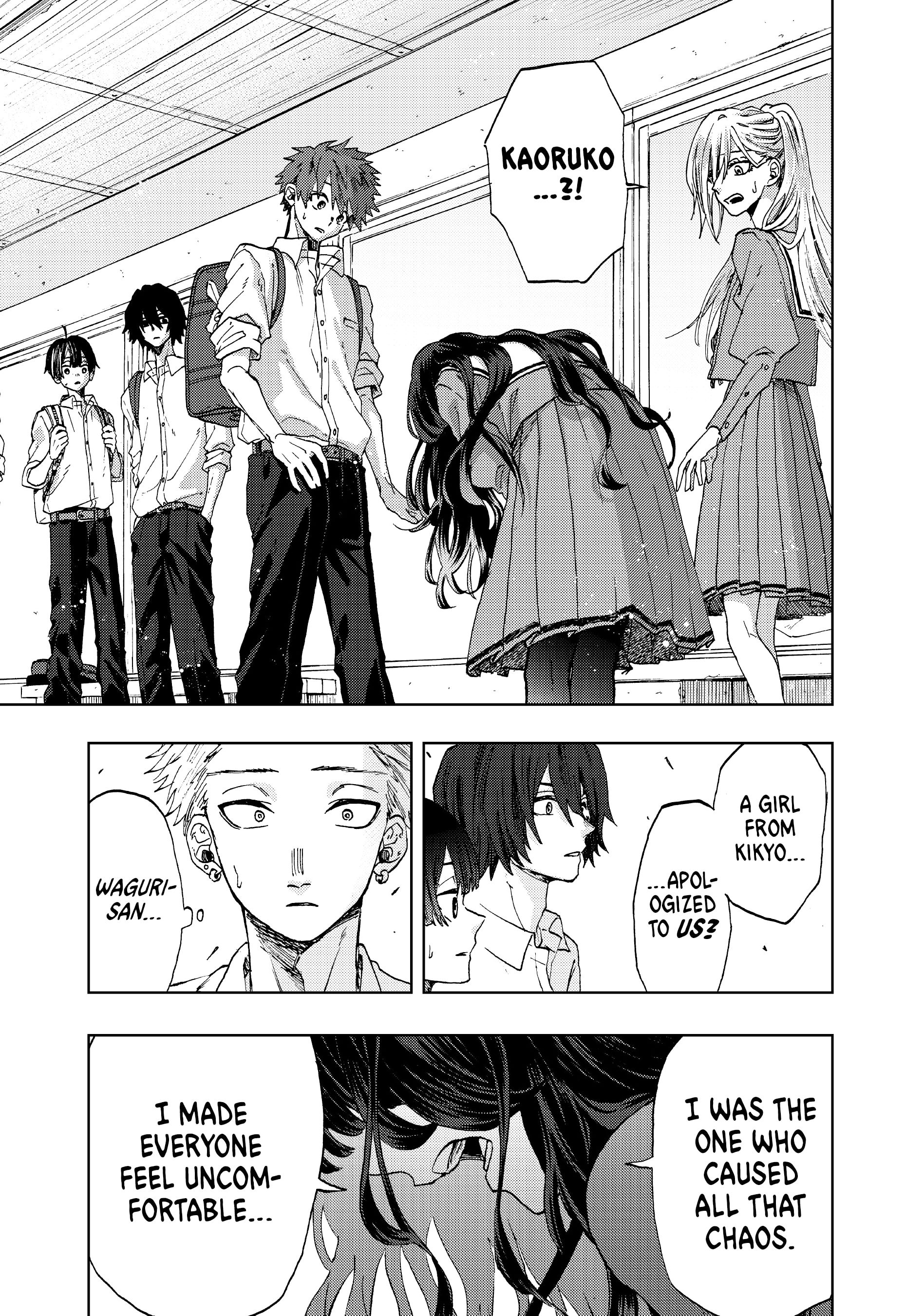 The Fragrant Flower Blooms with Dignity, Chapter 4 - The Fragrant ...