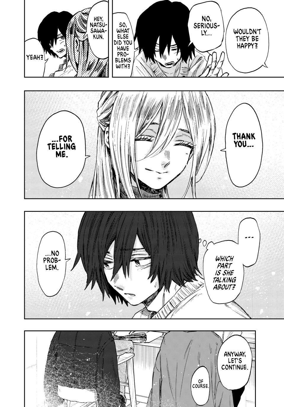 The Fragrant Flower Blooms with Dignity, Chapter 108 - The Fragrant ...