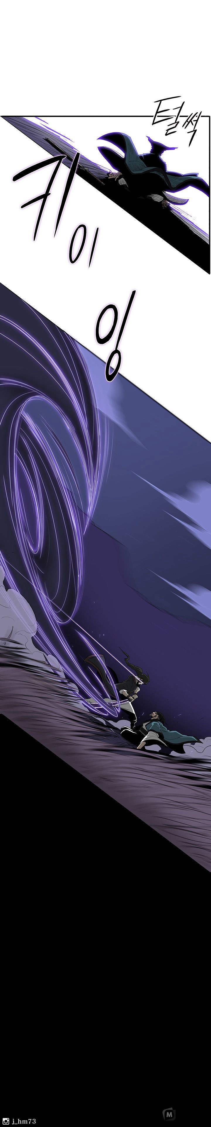 The Legend of the Northern Blade, Chapter 24 image 22