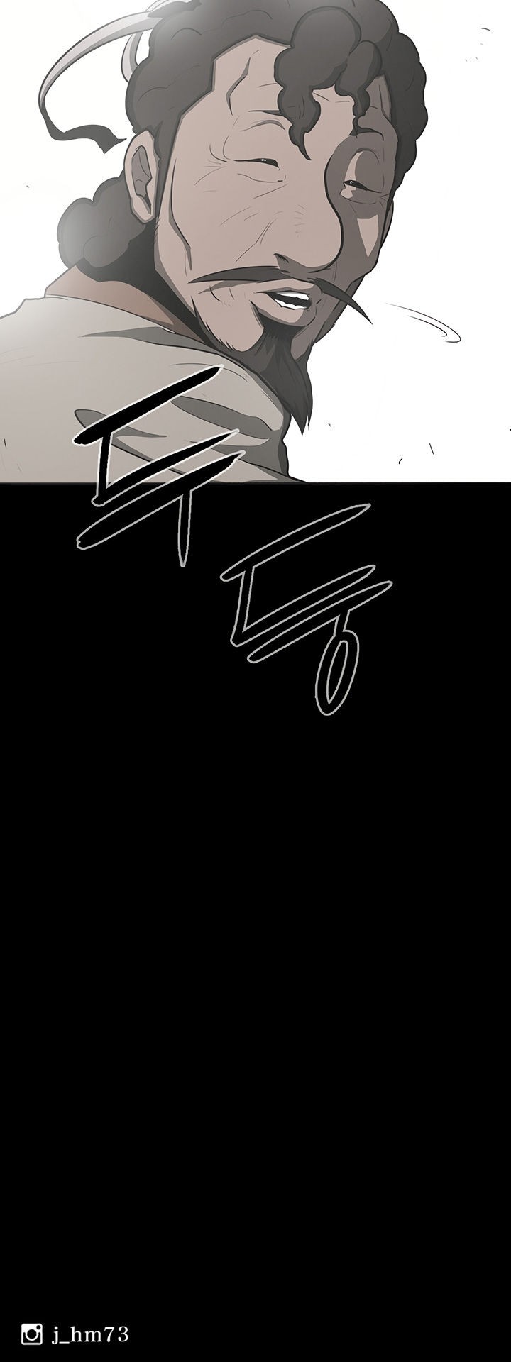 The Legend of the Northern Blade, Chapter 17 image 15