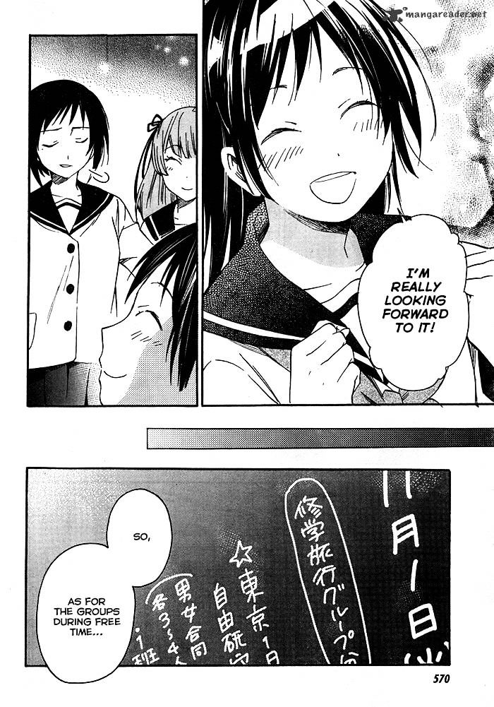 Inari Kon Kon, Chapter 21 - Inari Kon Kon Manga Online