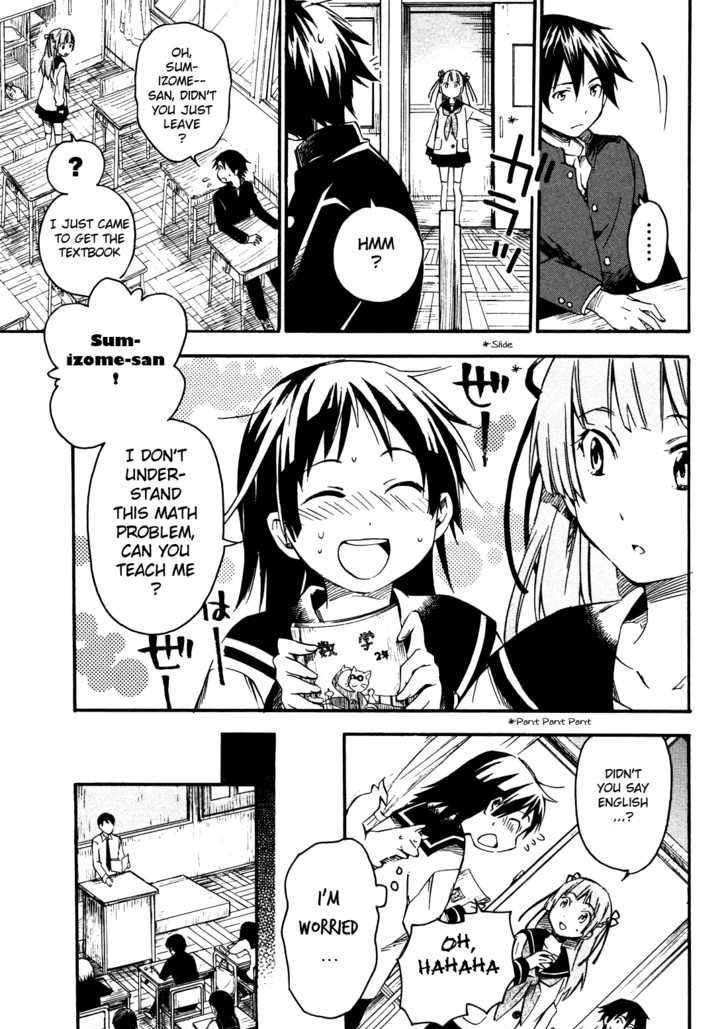 Inari Kon Kon, Chapter 3 - Inari Kon Kon Manga Online