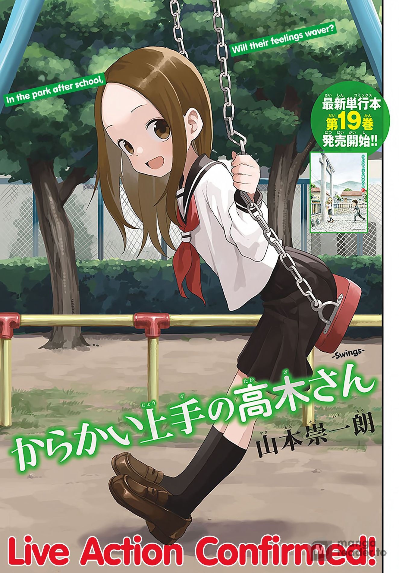 Karakai Jouzu no Takagi-san, Chapter 170 - Karakai Jouzu no Takagi-san ...