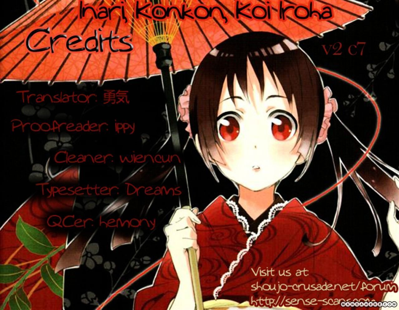 Inari Kon Kon, Chapter 7 - Inari Kon Kon Manga Online